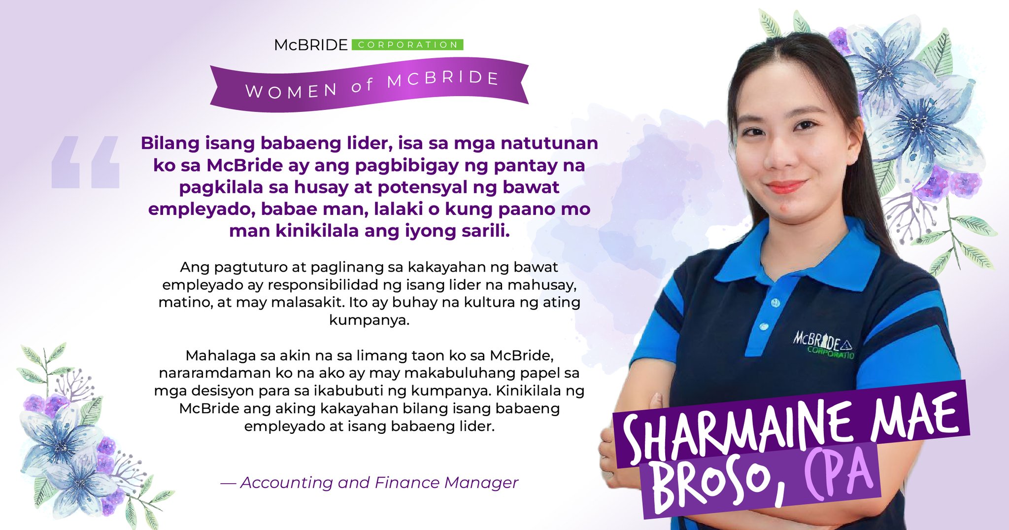 SHARMAINE BROSO - McBride P.E.T. Bottles